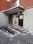 L'oreal (Krylova Street No:63), kuaför meslek eğitimi  Novosibirsk'ten