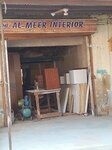 Al meer interior (Kalyana Town Road No:A16), i̇ç mimarlık firmaları  Karaçi'den