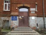Туалет (ulitsa Professora Sevastyanova No:24), tuvalet  Kaliningrad'dan