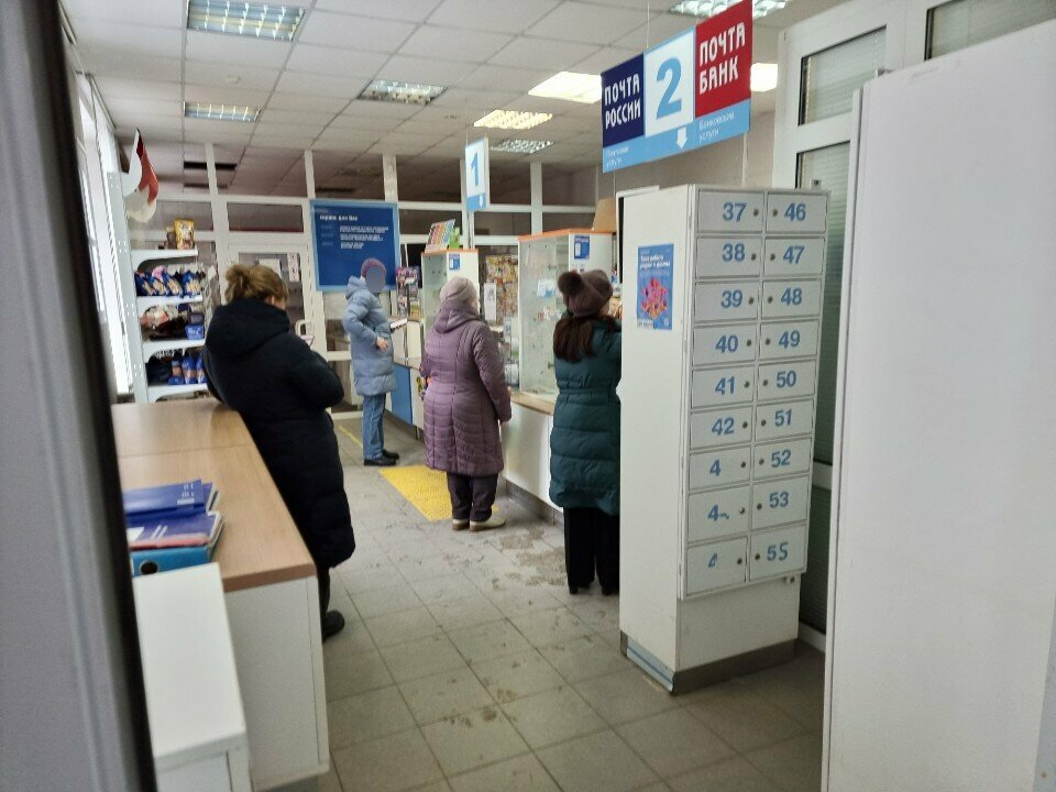 Para transferleri Unistream, Nijni Novgorod, foto