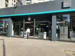 Hakan Ünlü Mühendislik (İstanbul, Kadıköy, İnönü Cad., 18), mühendislik firmaları  İstanbul'dan