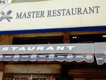 Master (Kh-e-Shahbaz No:1C), restoran  Karaçi'den