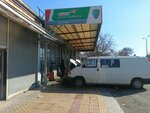 Oto Klinik Özel Servis (Konya, Selçuklu, Fatih Mah., Gulpinar Sok., 11), otomobil servisi  Konya'dan