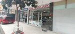 Lider Tütüncülük (İstanbul, Ataşehir, Fetih Mah., Kemaliye Sok., 2), tütün, sigara mağazaları  İstanbul'dan