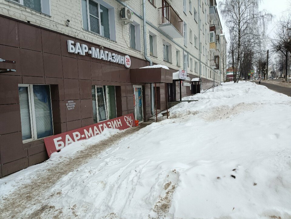 Market Mini-market, Kirov, foto