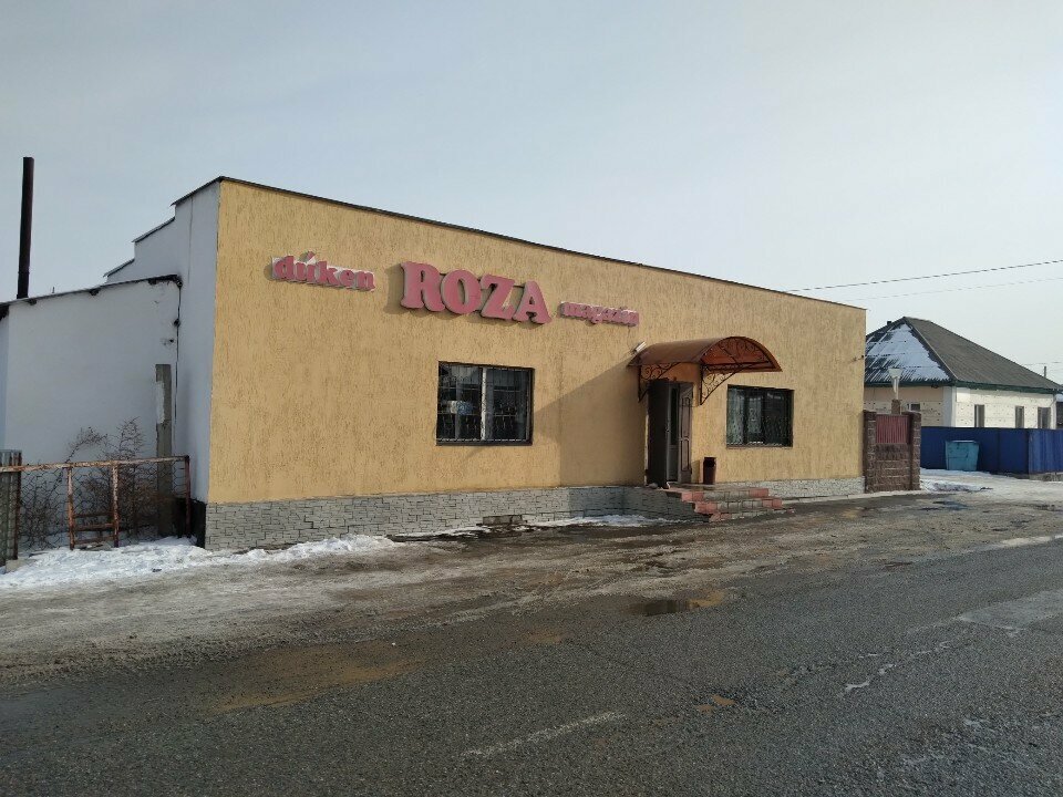 Market Roza, Taldıkorgan, foto