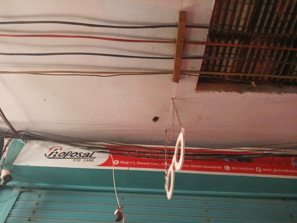 Optik Proposal Eye Care, Rawalpindi, foto