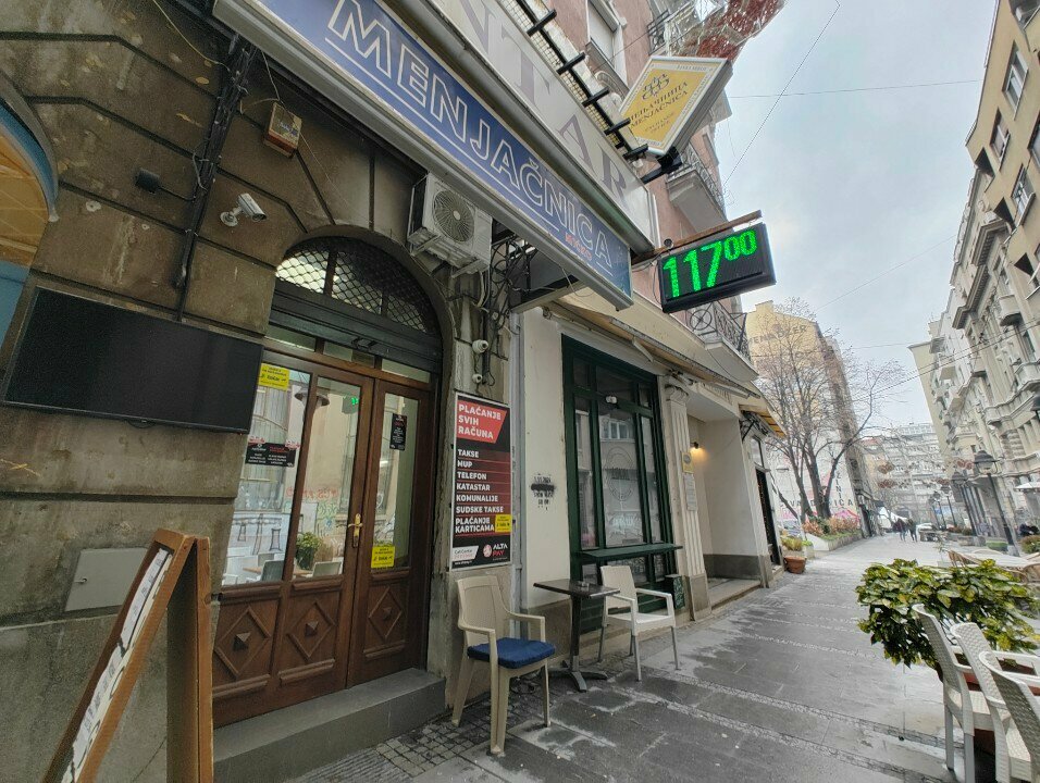 Döviz büroları Mićko, Belgrad, foto