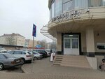 Enjoy english (Frunze Street No:28), yabancı dil kursları  Kaliningrad'dan