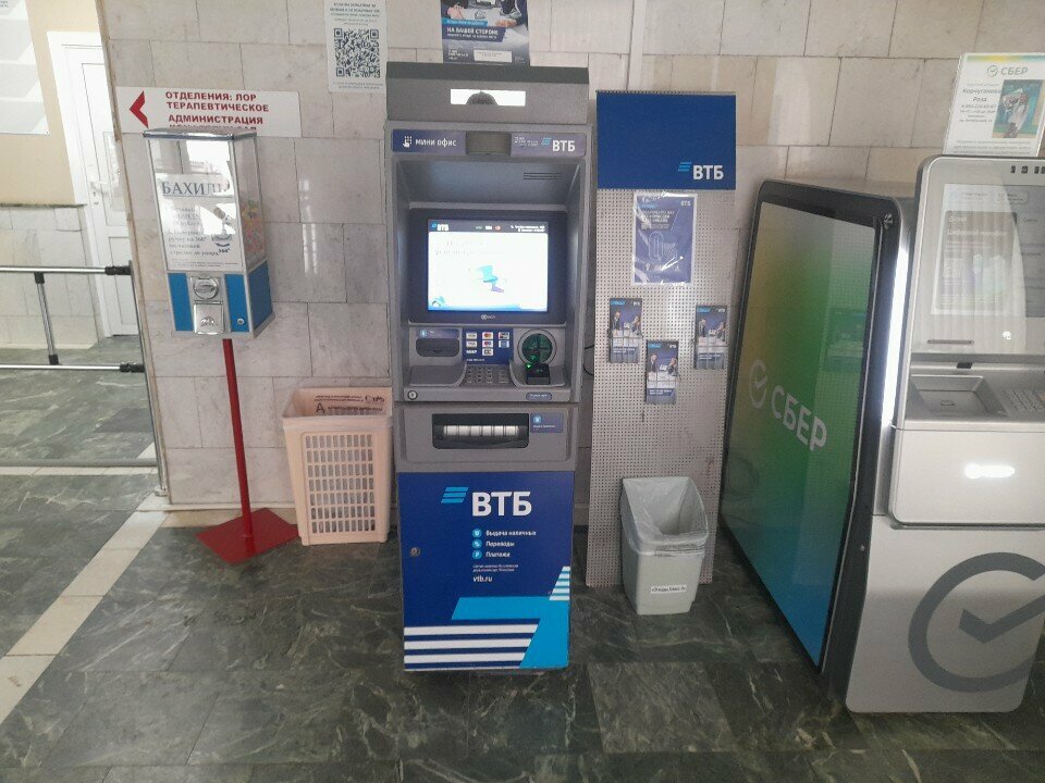 ATM'ler Bank Vtb, Kemerovo, foto