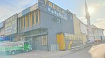 Yazar tabela reklam (Fevziçakmak Mah., Büsan Özel Organize Sanayi, Hüdai Cad., No:40, Karatay, Konya), tabela yapımı  Konya'dan