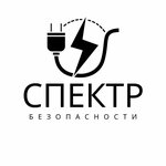 Спектр Безопасности (Obvodnogo Kanala Embankment No:211-213), güvenlik ve alarm sistemleri  Saint‑Petersburg'dan