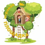Детский игровой лофт Площадка (ulitsa imeni Valeriya Gassiya No:2), oyun odası  Krasnodar'dan