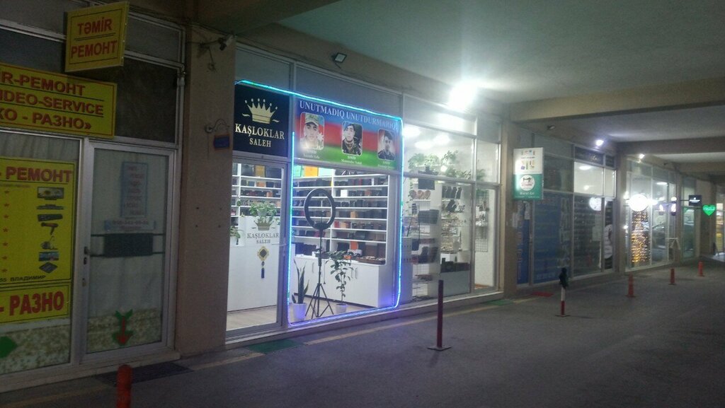 Hediyelik eşya mağazaları Kaşloklar, Bakü, foto