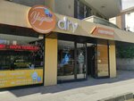 Yağmur Dry (İstanbul, Ümraniye, Şehit Burak Kurtuluş Cad., 82A), kuru temizlemeciler  İstanbul'dan