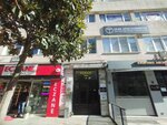 Kılıç Ve Ünal Hukuk Bürosu (İstanbul, Şişli, Halaskargazi Mah., Dershane Sok., 5A), avukatlar  İstanbul'dan