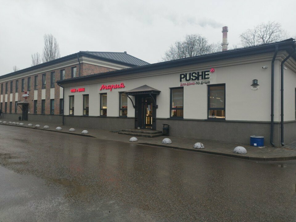 Plastik ürün üreticileri Политэк-т, Çehov, foto