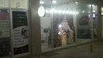 Nails Aynus (Сity ​​of republican subordination Baku, Nizami district, 8th kilometer setllement, Еlif Haciyev Street, 46A), manikür-pedikür  Bakü'den