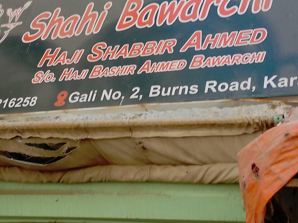 Market Shani bawarchi, Karaçi, foto