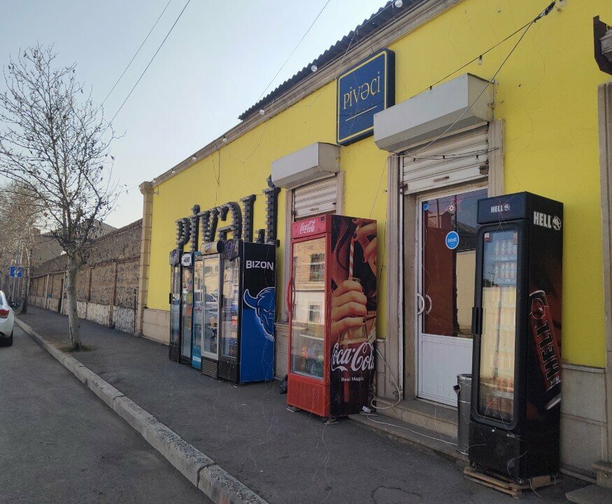 Alkollü içecekler Pivəli, Gence, foto