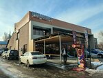 Kaspi Postomat (No:24, Aqsaı-5 shaǵyn aýdany), parsel otomatı  Almatı'dan