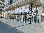 Gazikent Optik 2 (Atakent Mah., 02016 Nolu Cad., No:24F, Şehitkamil, Gaziantep), optik  Gaziantep'ten