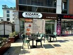 Kızarık (Kavaklı Mah., Olimpiyat Cad., No:66, Beylikdüzü, İstanbul), restoran  Beylikdüzü'nden