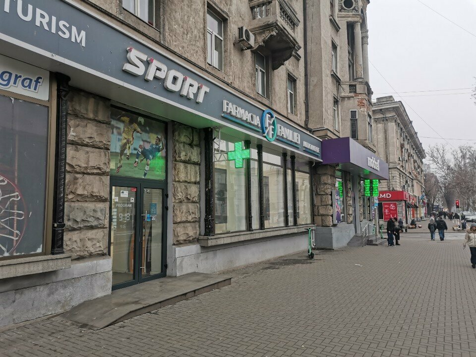 Ödeme terminali BPay, Kişinev, foto
