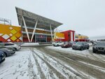 Emergency call desk (Nezhinskoye shosse No:2А), acil çağrı masası  Orenburg'dan