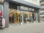 Ayan style (Xudu Mеmmеdov Street No:192A), giyim mağazası  Bakü'den