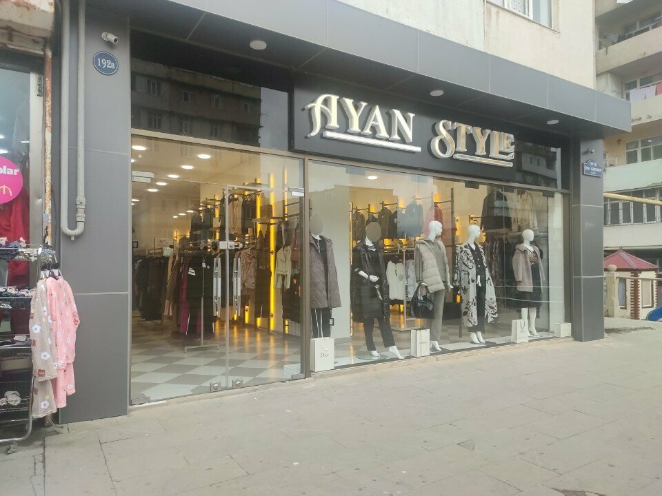 Giyim mağazası Ayan style, Bakü, foto