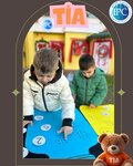 Tia Trabzon İlk Adım Kreş Ve Anaokulu (Trabzon, Ortahisar, Kemerkaya Mah., Kalaycıoğlu Sok.), anaokulları  Ortahisar'dan