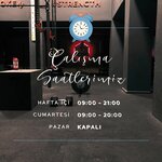Strong House Spor Salonu (Muğla, Datça, İskele Mah., 380. Sok., 5A), spor ve jimnastik salonları  Datça'dan