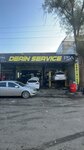 Derin Service (İzmir, Bornova, Kazımdirik Mah., 350 Sok., 4), otomobil servisi  İzmir'den