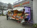 Фруктовый остров (ploshchad Stachek No:7), manavlar  Saint‑Petersburg'dan