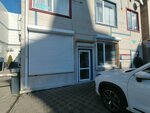 Maestro (Babushkina Street No:177), güzellik merkezi ekipmanları  Krasnodar'dan