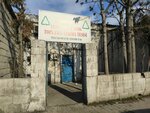 Mehmet Yalçın tehlikesiz atık toplama ayırma tesisi (Sanayi Mah., 60020 Nolu Cad., No:83, Şehitkamil, Gaziantep), atık depolama alanı  Gaziantep'ten