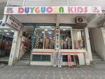 Duygucan Kids (İstanbul, Zeytinburnu, 101. Sok., 65A), çocuk giyim mağazaları  İstanbul'dan