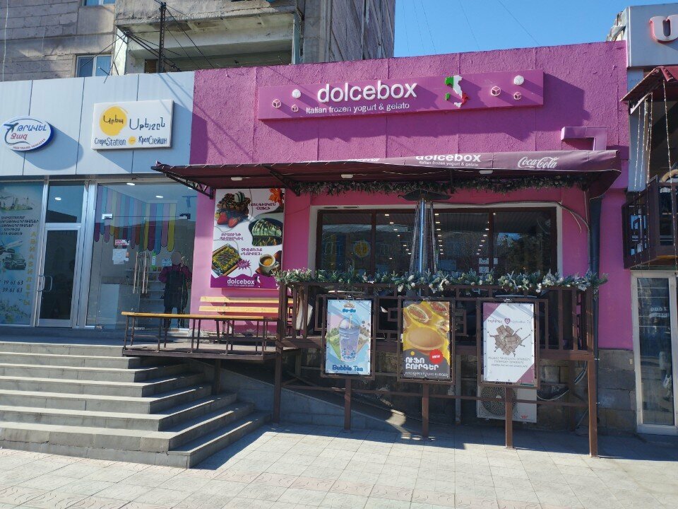 Kafe Pancakes With Steak, Vanadzor, foto