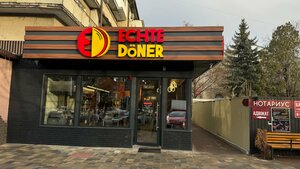 Echte doner (prospekt Lenina No:145, Cherkessk), kafe  Cherkessk'ten