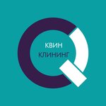Queen Cleaning (Krylov Street No:14), kuru temizlemeciler  Nijni Novgorod'dan