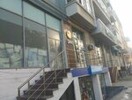 Şah (Nеsibbеy Yusifbеyli Street No:88C), elektronik sigara satış noktaları  Bakü'den