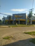 Patra (Santa Cruz de la Sierra, Distrito Municipal 3, Daniel Salamanca), giyim mağazası  Santa‑Krus'tan