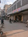 Five point traders (Province of Punjab, Lahore, Dil Muhammad Road), borsalar  Lahor'dan