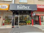 The Barber Chiko (İstanbul, Kağıthane, Sultan Selim Mah., Bozkır Sok., 2/1A), berberler  İstanbul'dan
