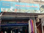 Bismillah manahil (1st Street No:B2, Akhtar Colony), dış giyim mağazası  Karaçi'den