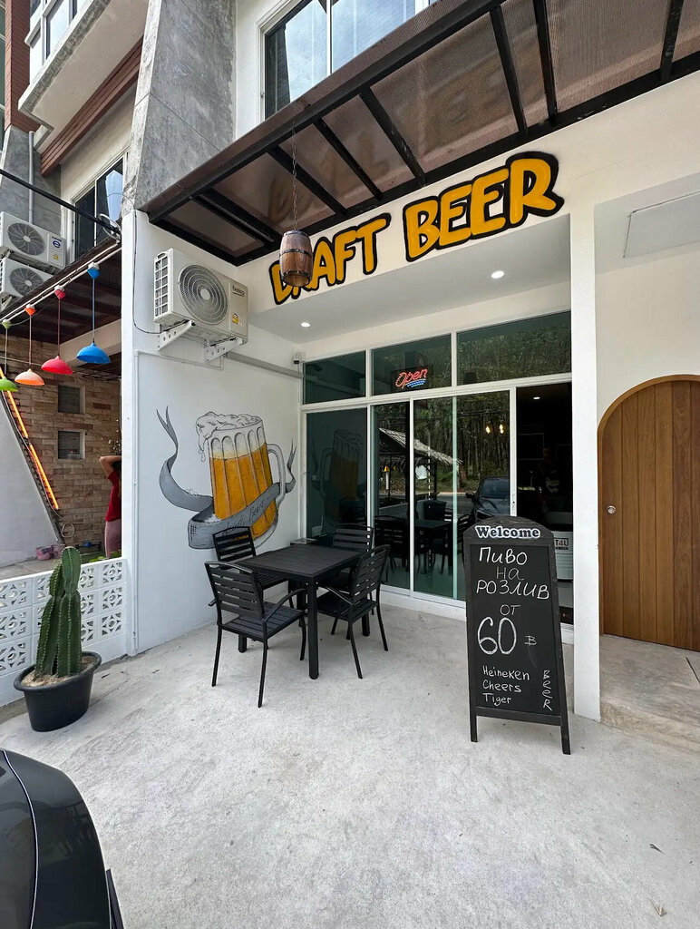 Bar Draft Beer Rawai, Phuket Eyaleti, foto