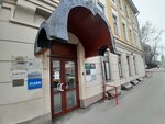 Архитектурная мастерская (Mytnaya Street No:22с1), mimari proje firmaları  Moskova'dan