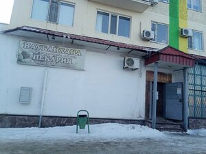 Bakery (Beıbitshilik danǵyly No:57), ekmek fırını  Jezkazgan'dan