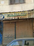 Safia rice mills (No:30/5, Landhi Town, Sector 36-C), market  Karaçi'den